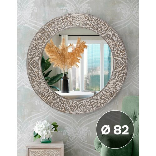 Круглое зеркало Etniq в раме Balian Walnut 82 см, для ванной, спальни, гостиной, в прихожую, настенное
