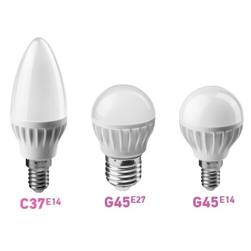 Лампа светодиодная 71 644 OLL-G45-6-230-4K-E14 6Вт шар 4000К бел. E14 470лм 176-264В онлайт 71644 (3шт. в упак.)