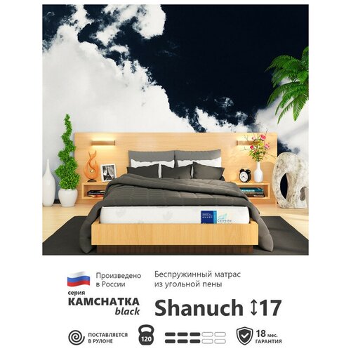 Беспружинный матрас Corretto Kamchatka Black Shanuch 175х185 см
