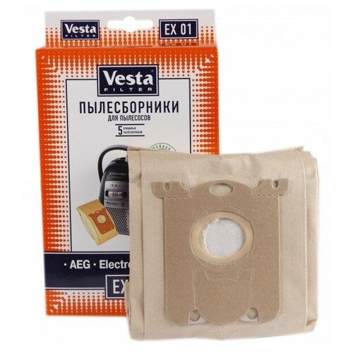 Комплект пылесборников Vesta filter LG 03