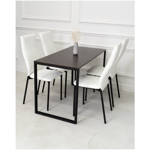Обеденная группа Стол и 4 стула, стол «Венге» 120х60х75, стулья Белые искусственная кожа 4 шт.