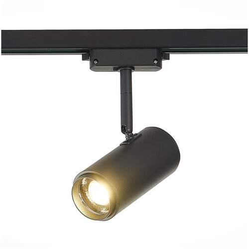 Трековый светильник Zoom Однофазная трековая система, LED, 4000K, 12W, Черный (ST LUCE, ST600.446.12)