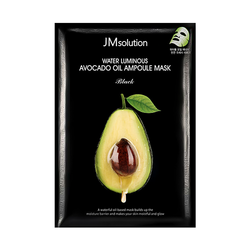 JM Solution Омолаживающая увлажняющая маска Water Luminous Avocado Oil Ampoule Mask, 35 мл