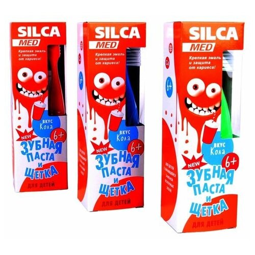Зубная паста Silcamed со вкусом Колы, 65 г + зубная щетка 1 шт, набор