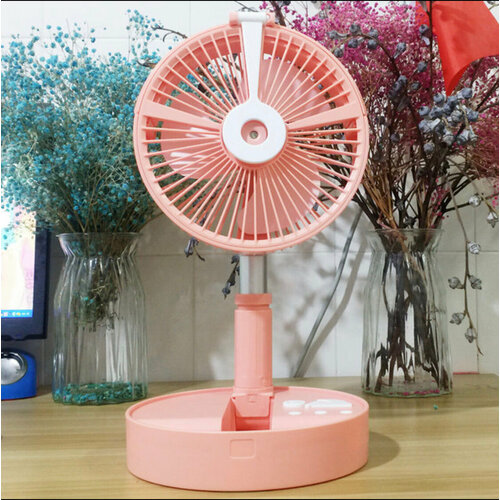 Складной беспроводной вентилятор с увлажнителем/Розовый