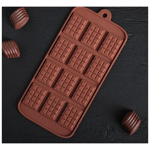 Форма для шоколадных конфет силиконовая "Плиточки", 12 ячеек