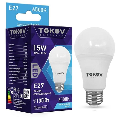 Лампа светодиодная 15Вт А60 6500К Е27 176-264В | код. TKE-A60-E27-15-6.5K | TOKOV ELECTRIC (5шт. в упак.)