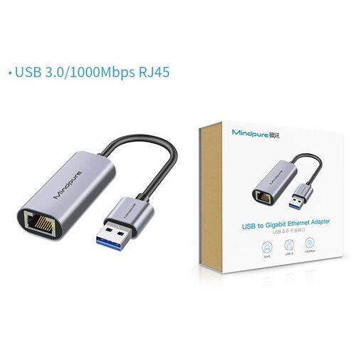 Переходник / адаптер USB 3.0 to RJ45 (Gigabit Ethernet) 1000Mbps Mindpure UR004 Серый
