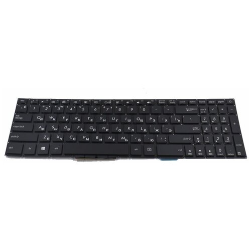Клавиатура для Asus VivoBook M705BA-BX124 ноутбука с подсветкой