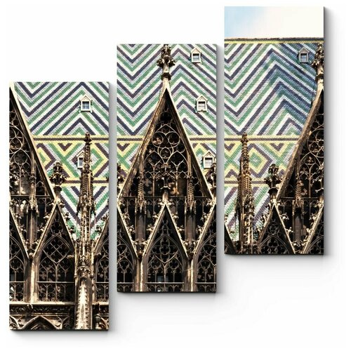 Модульная картина Готические арки Собора Святого Стефана, Вена 110x117