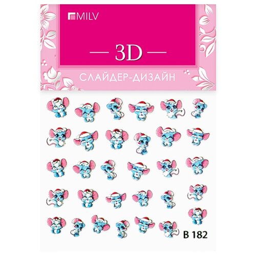 Слайдер дизайн MILV 3D-B182 голубой/розовый
