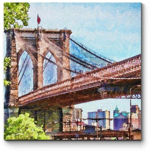 Модульная картина Бруклинский мост глазами влюбленного художника, Нью-Йорк 20x20