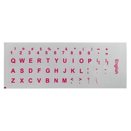 Наклейка на клавиатуру для ноутбука, английский шрифт на белой подложке с малиновыми буквами