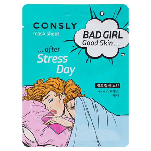 Consly Маска тканевая после тяжелого дня - Good skin after stress day mask sheet, 23мл, 3 штуки