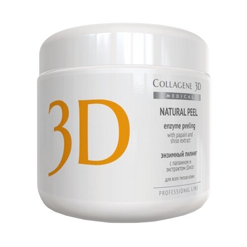 Medical Collagene 3D пилинг для лица Professional line 3D Natural peel энзимный с папаином и экстрактом шисо, 150 мл, 150 г