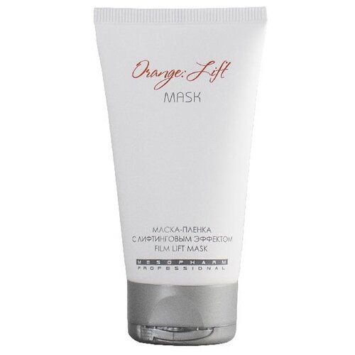 Mesopharm Orange Lift маска-пленка с лифтинговым эффектом, 50 г, 50 мл