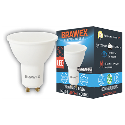 Упаковка светодиодных ламп BRAWEX 9Вт 4000К PAR16 GU10 4107J-PAR16k1-9N (10 шт)