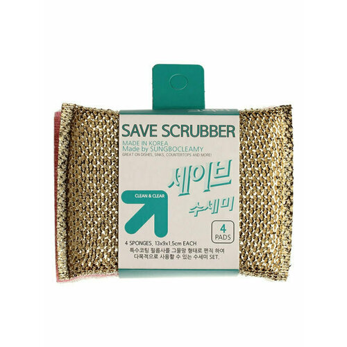 Sungbo Cleamy Губка-скраббер Save scrubber, 1 шт