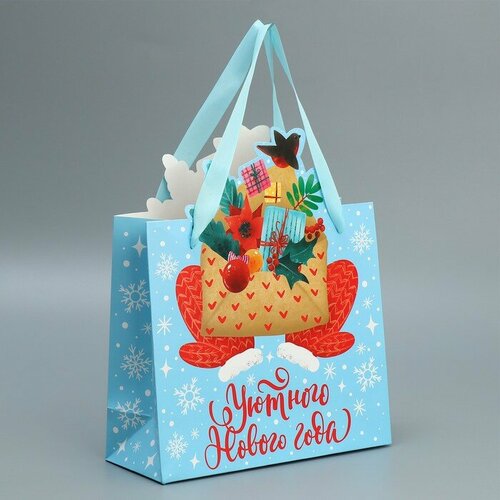 Дарите Счастье Пакет подарочный «Уютного Нового Года», 25 × 30 × 10 см