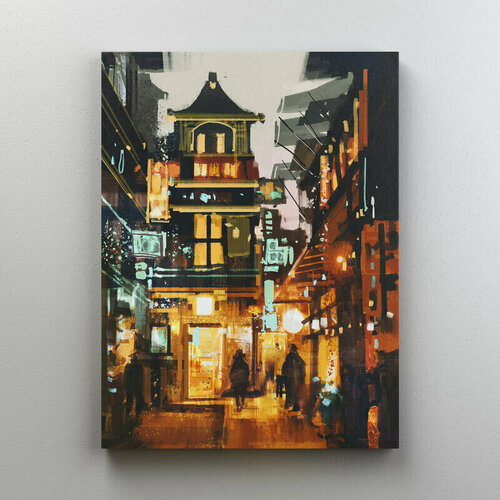 Интерьерная картина на холсте "Торговый центр и кафе с подсветкой в ночное время" размер 30x40 см