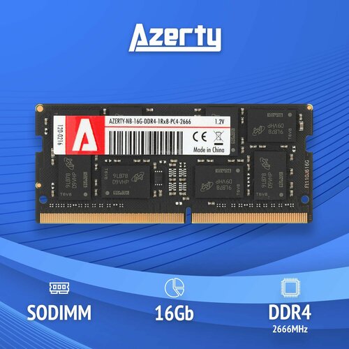 Оперативная память Azerty SODIMM DDR4 16Gb 2666 MHz