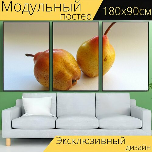 Модульный постер "Еда, фрукты, груши" 180 x 90 см. для интерьера