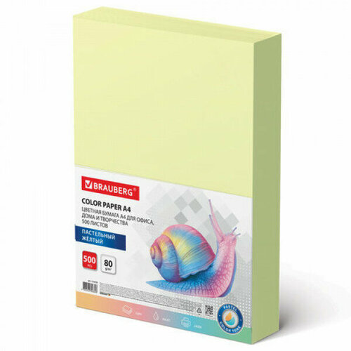 Бумага цветная BRAUBERG, А4, 80 г/м2, 500 л, пастель, желтая, для офисной техники, 115220