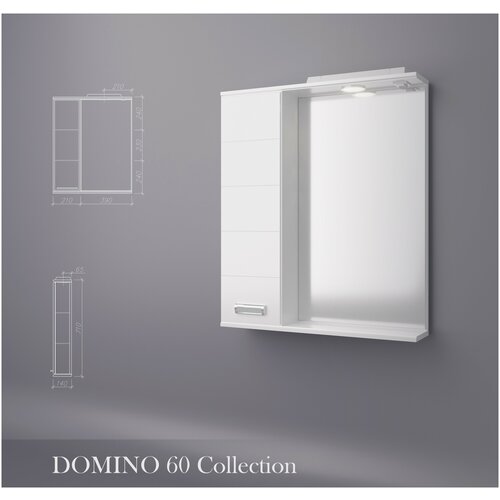 Зеркало-шкаф "Домино 60" для ванны левый