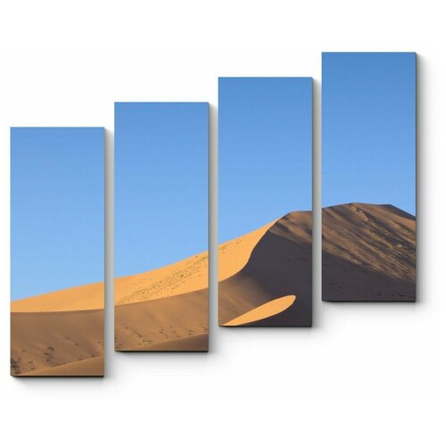 Модульная картина Гигантские дюны 110x95