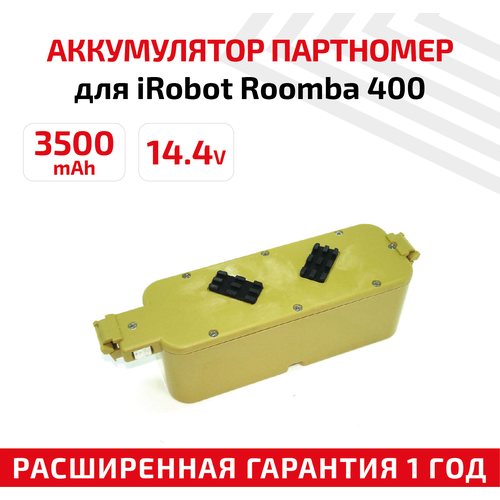 Аккумулятор (АКБ, аккумуляторная батарея) RageX 4905 для пылесоса iRobot Roomba 400, 405, 410, 3500мАч, 14.4В, Ni-Mh