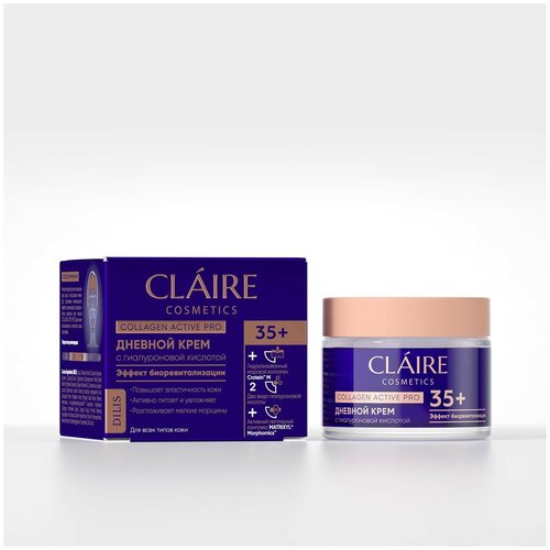 Крем для лица CLAIRE cosmetics дневной 35+ с гиалуроновой кислотой для всех типов кожи