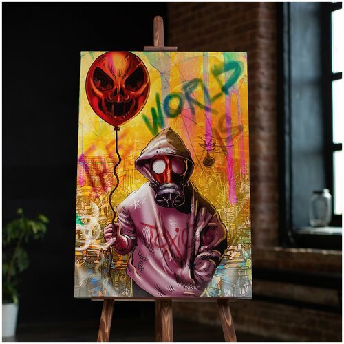 Картина на холсте "Токсичный мир" для гостиной, в офис, в зал, для интерьера / Постер поп арт граффити, рисунок, плакат