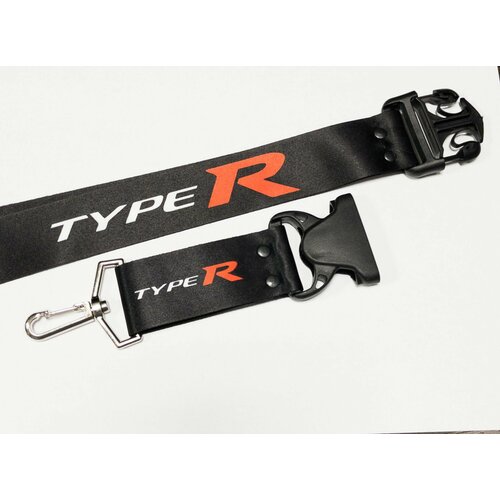 Ланъярдный шнурок для бейджа и ключей Honda Type R
