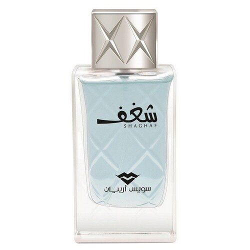 Swiss Arabian парфюмерная вода Shaghaf Men, 75 мл