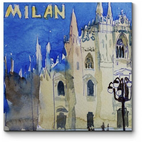 Модульная картина Акварельная открытка из Милана 60x60