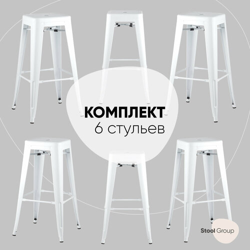 Комплект стульев STOOL GROUP Tolix 77см, металл, 6 шт., цвет: белый глянцевый