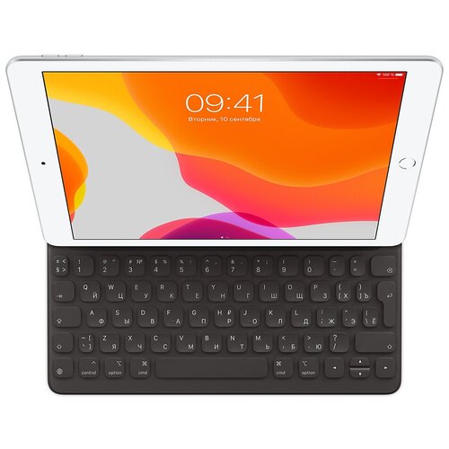 Беспроводная клавиатура Apple Smart Keyboard для iPad 7-9, iPad Air 3, iPad Pro 10.5-inch (MX3L2RS/A) black, английская/русская (ISO)