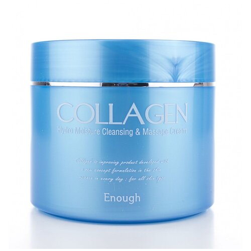 Очищающий массажный крем с коллагеном Enough Collagen Hydro Moisture Cleansing Massage Cream, 300 мл.