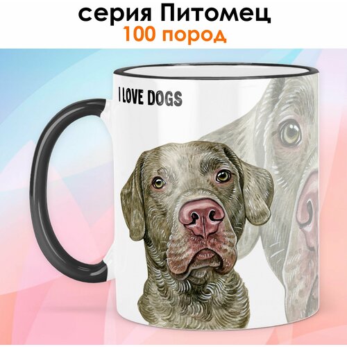 Кружка print LOOK порода Чесапик-бей-ретривер "Я люблю собак" серия Питомец - чёрная ручка и ободок
