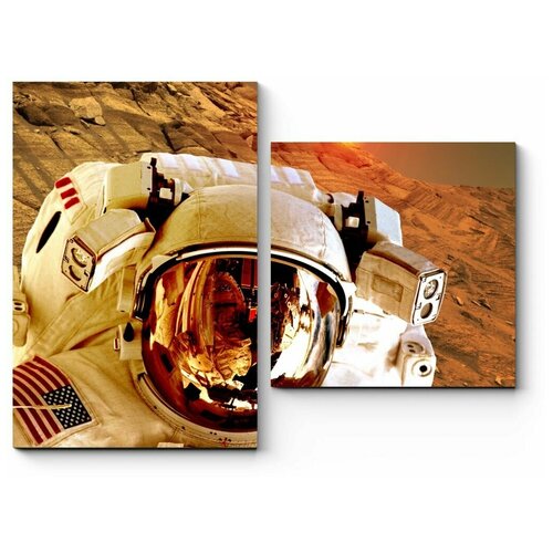 Модульная картина Приземление на Марсе 90x68