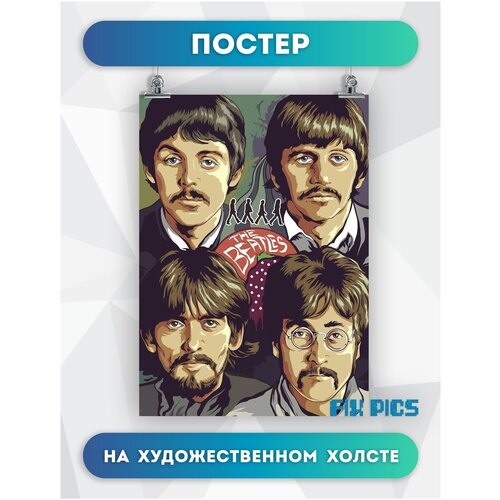 Постер на стену Группа Битлз арт, The Beatles (8) 40х60 см