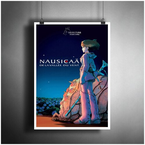 Постер плакат для интерьера "Аниме: Миядзаки. Навсикая из долины ветров"/ Декор дома, офиса, бара. A3 (297 x 420 мм)