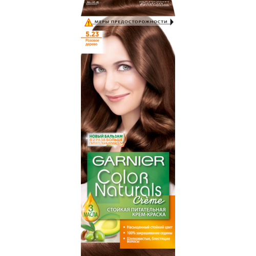 Крем-краска для волос Garnier Color Naturals с 3 маслами, тон 5.23, Пряный каштан