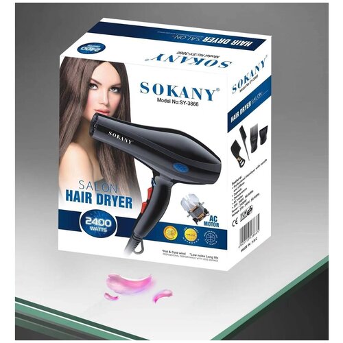Профессиональный Супермощный Фен для волос PERFECT HAIRSTYLE/ Для кудрявых, прямых, запутанных волос / SY-3866/ Мощность 2400 Ват/Черный