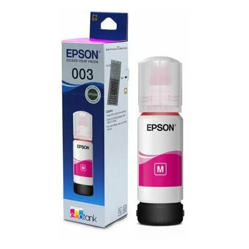 Чернила EPSON 003 (C13T00V398) для СНПЧ EPSON L3210/L3216/L3218, пурпурные, оригинальные