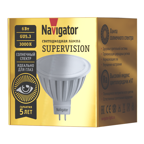 Лампа светодиодная 6вт NLL-MR16-6-230-3K-GU5.3-FR-SV 25064 Navigator Group