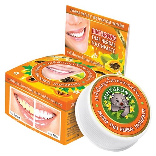 Зубная паста BINTURONG Papaya Thai Herbal с экстрактом папайи, 33 мл