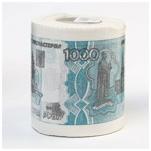 Сувенирная туалетная бумага 1000 рублей, 10х10,5х10 см