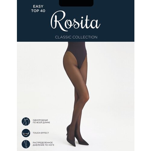 Колготки Rosita Easy Top, 40 den, 2 шт., размер 2, коричневый