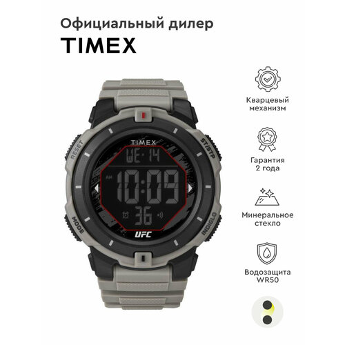 Наручные часы TIMEX, черный